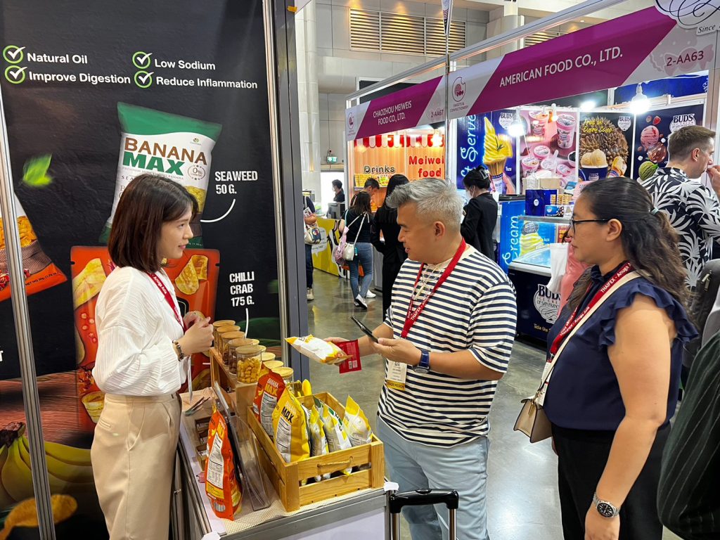 Iconsnack | THAIFEX ANUGA ASIA 2023 @Impact Arena